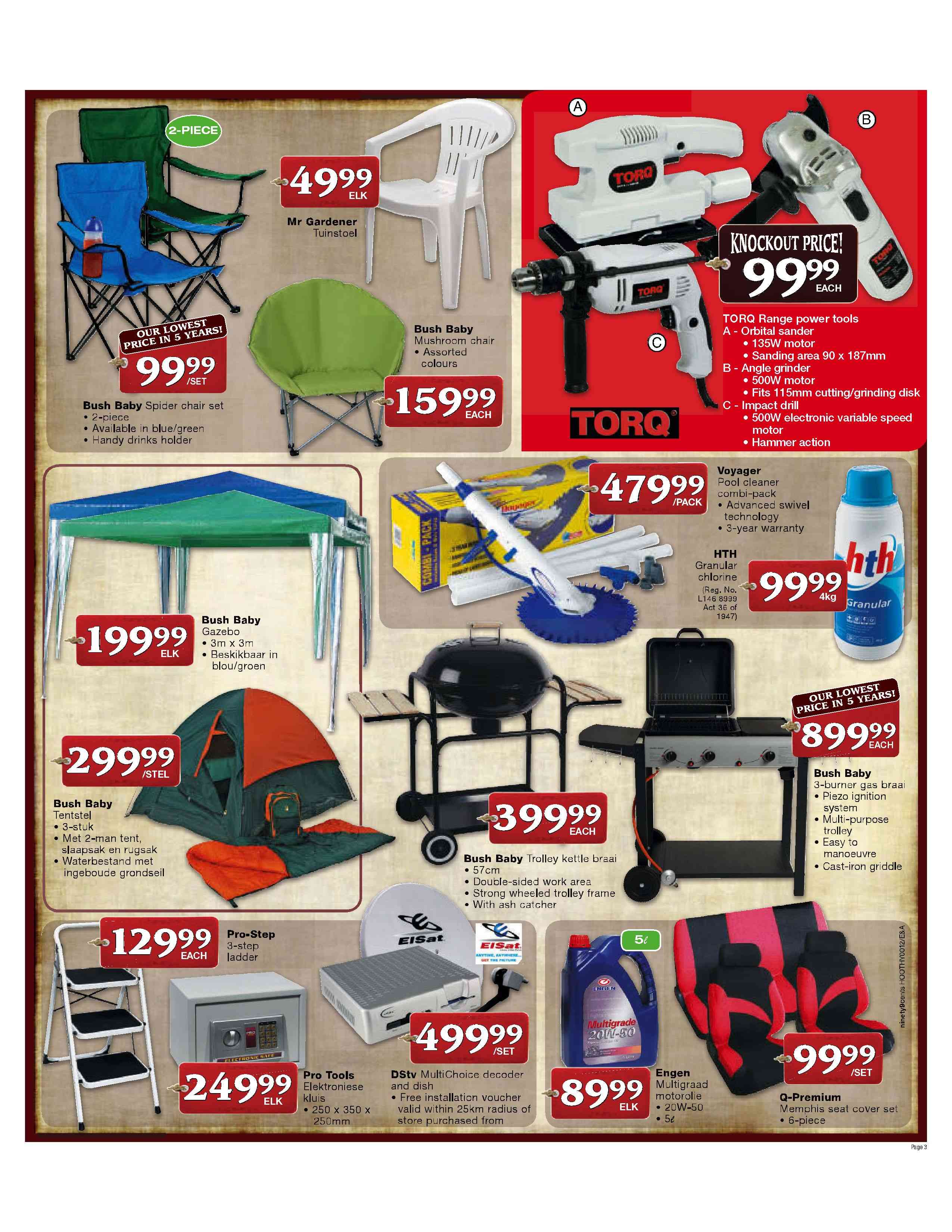 Special Bush Baby Trolley Kettle Braai-57cm — www.guzzle.co.za
