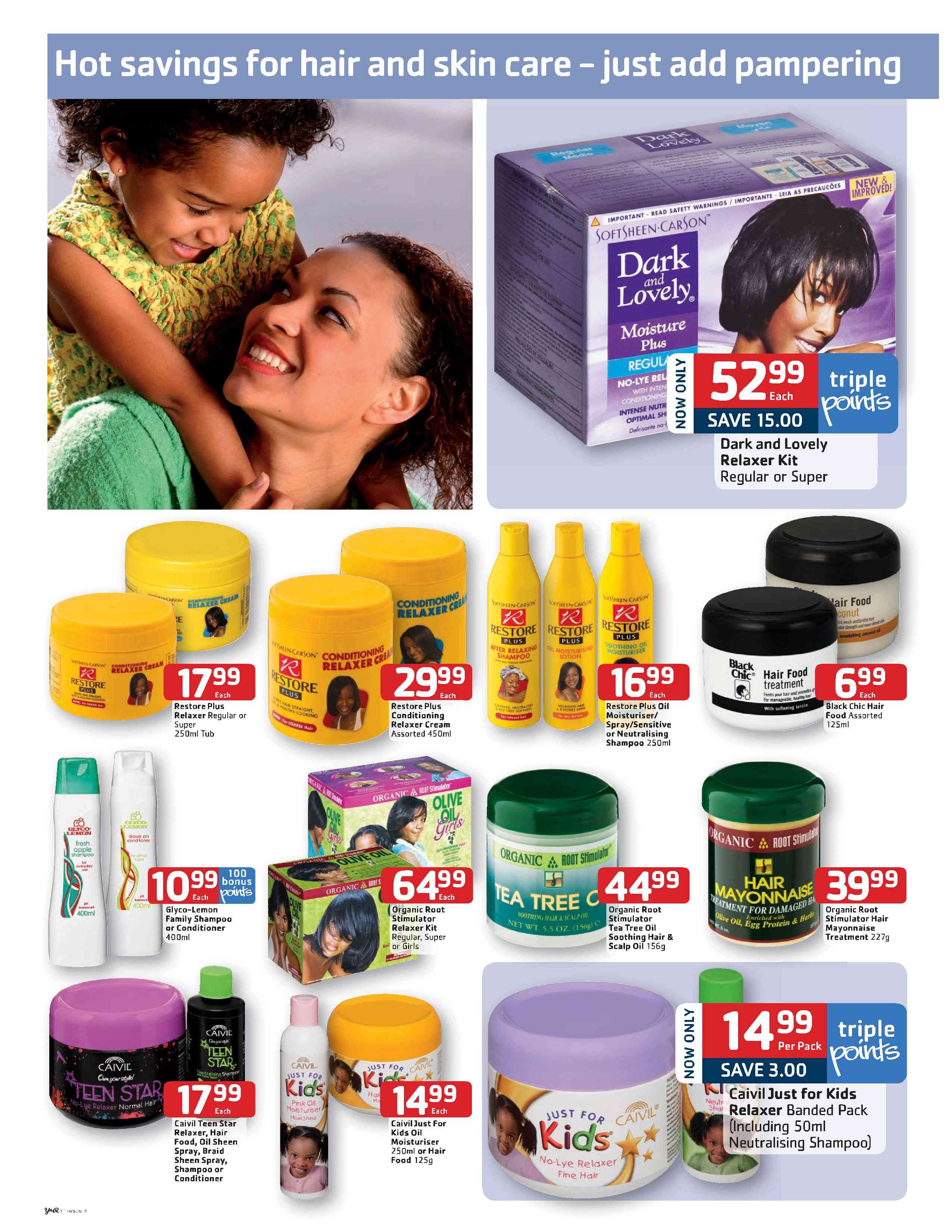 Special Caivil Just For Kids Relaxer Banded Pack Including 50ml ...