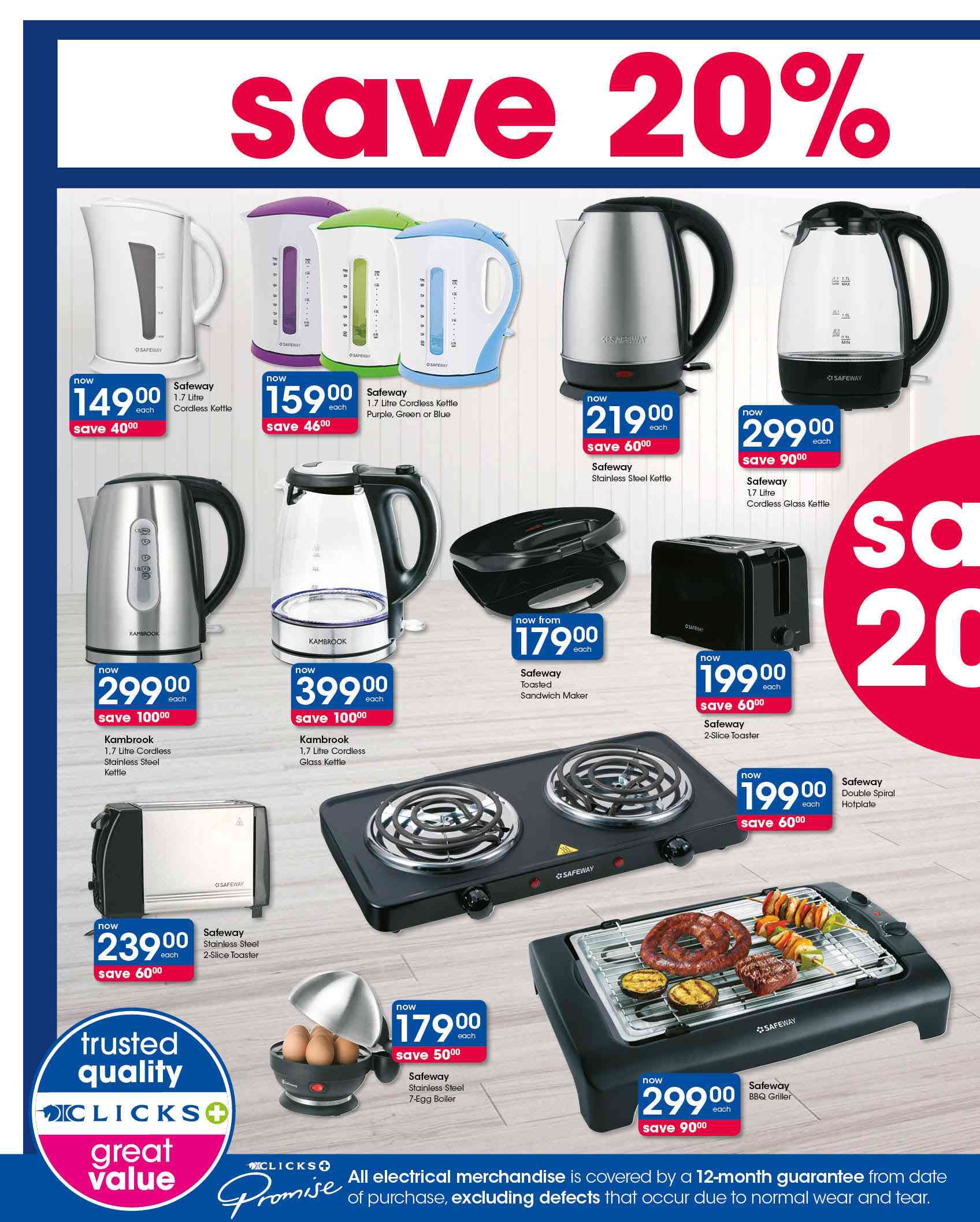 Special Safeway Toasted Sandwich Maker-Each — www.guzzle.co.za