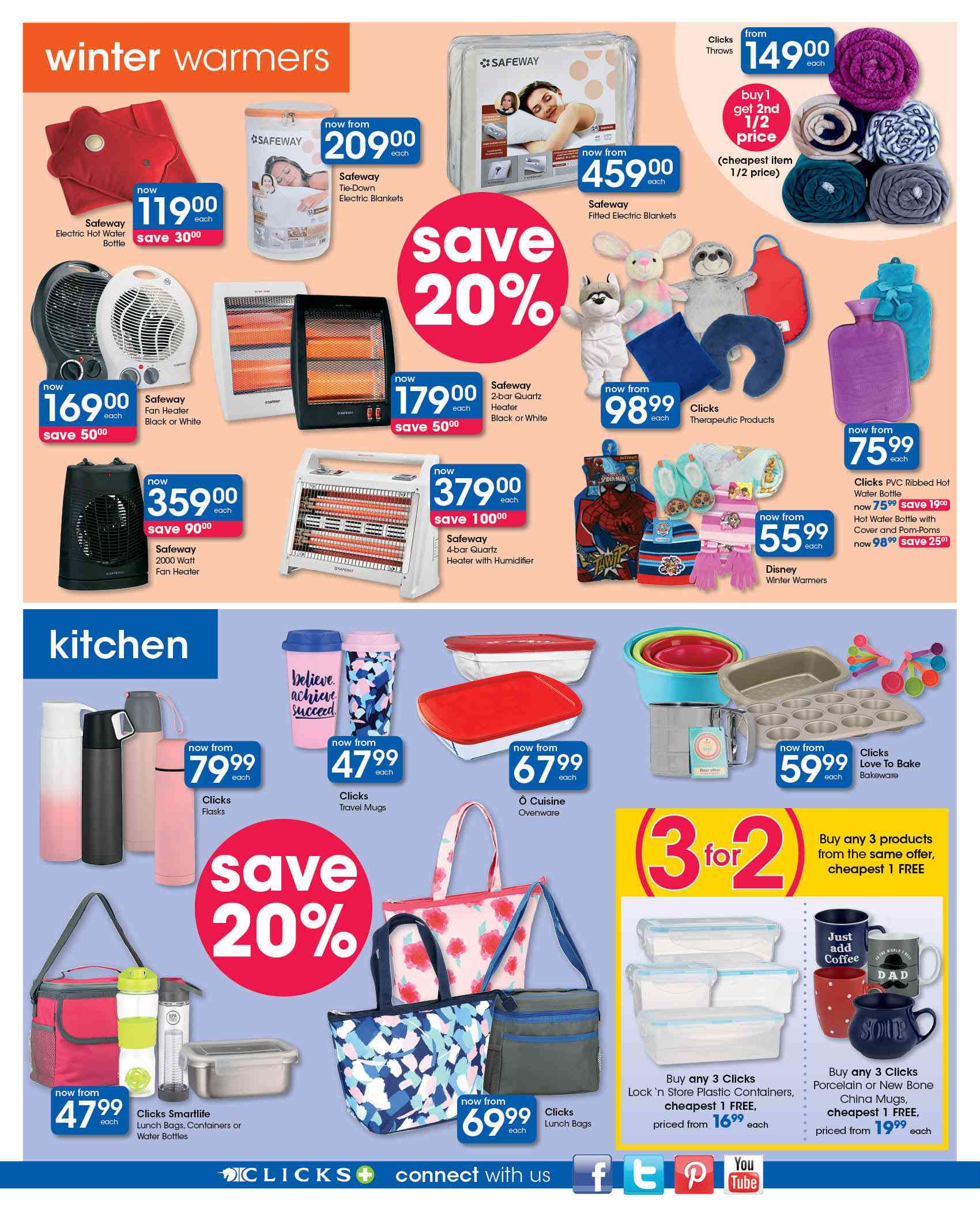 Special Safeway Fan Heater (Black Or White)-Each — www.guzzle.co.za