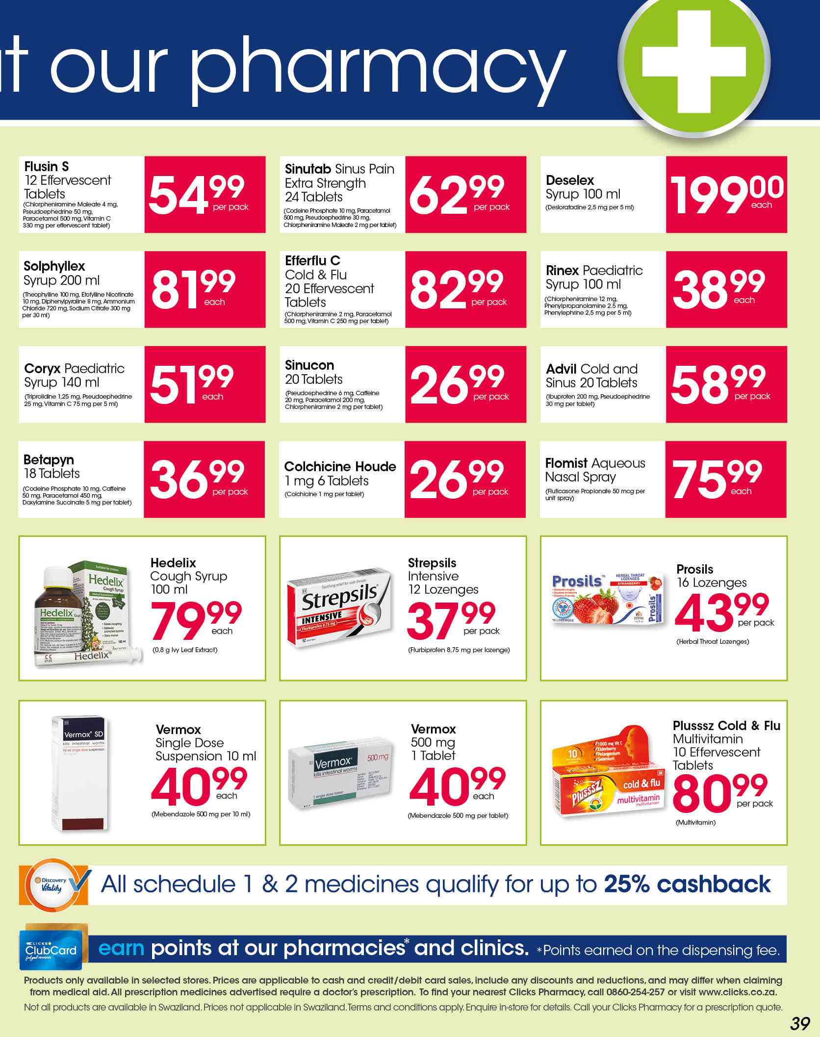 Special Sinucon 20 Tablets-Per Pack — www.guzzle.co.za