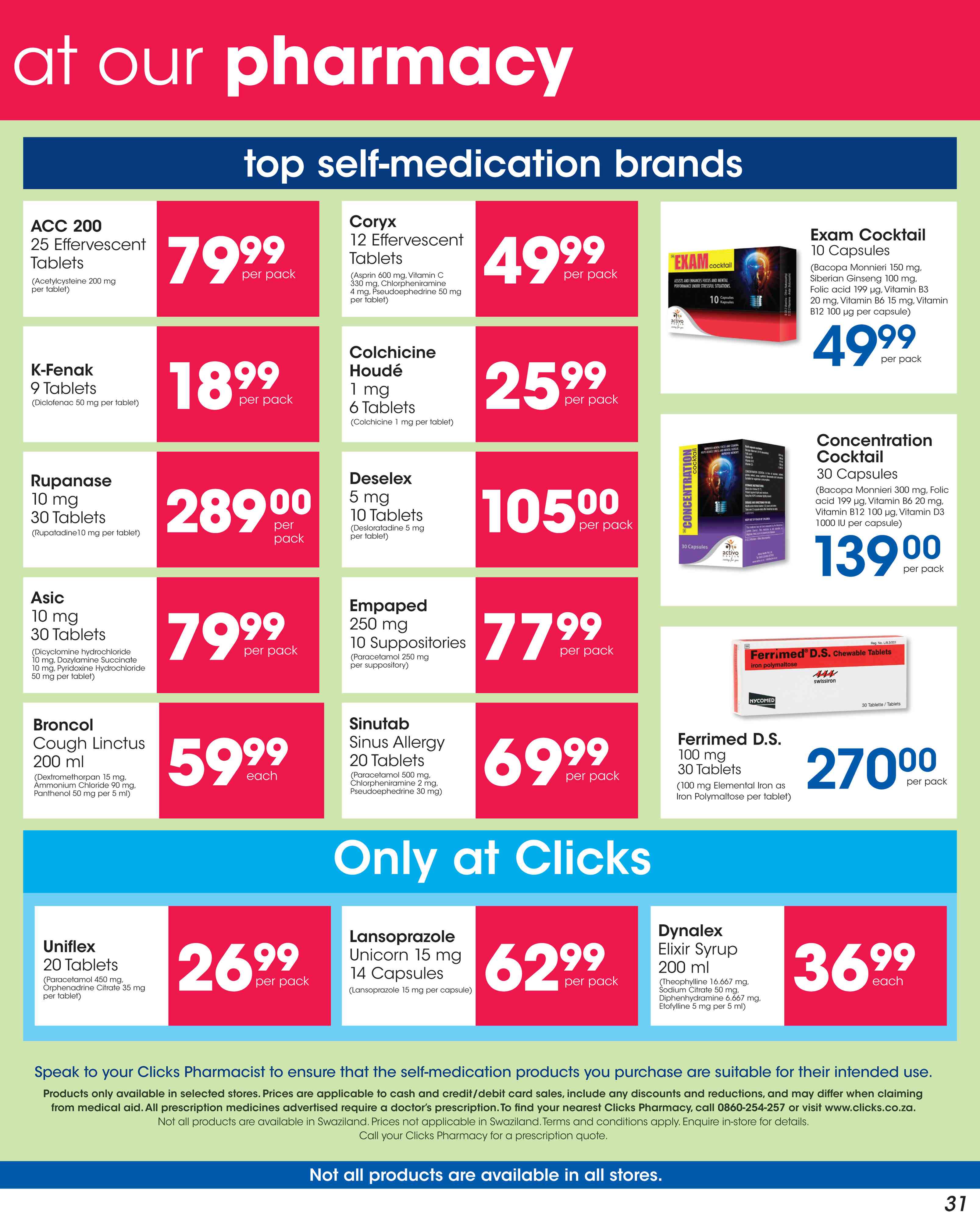 Special Deselex 5mg 10 Tablets-Per Pack — www.guzzle.co.za