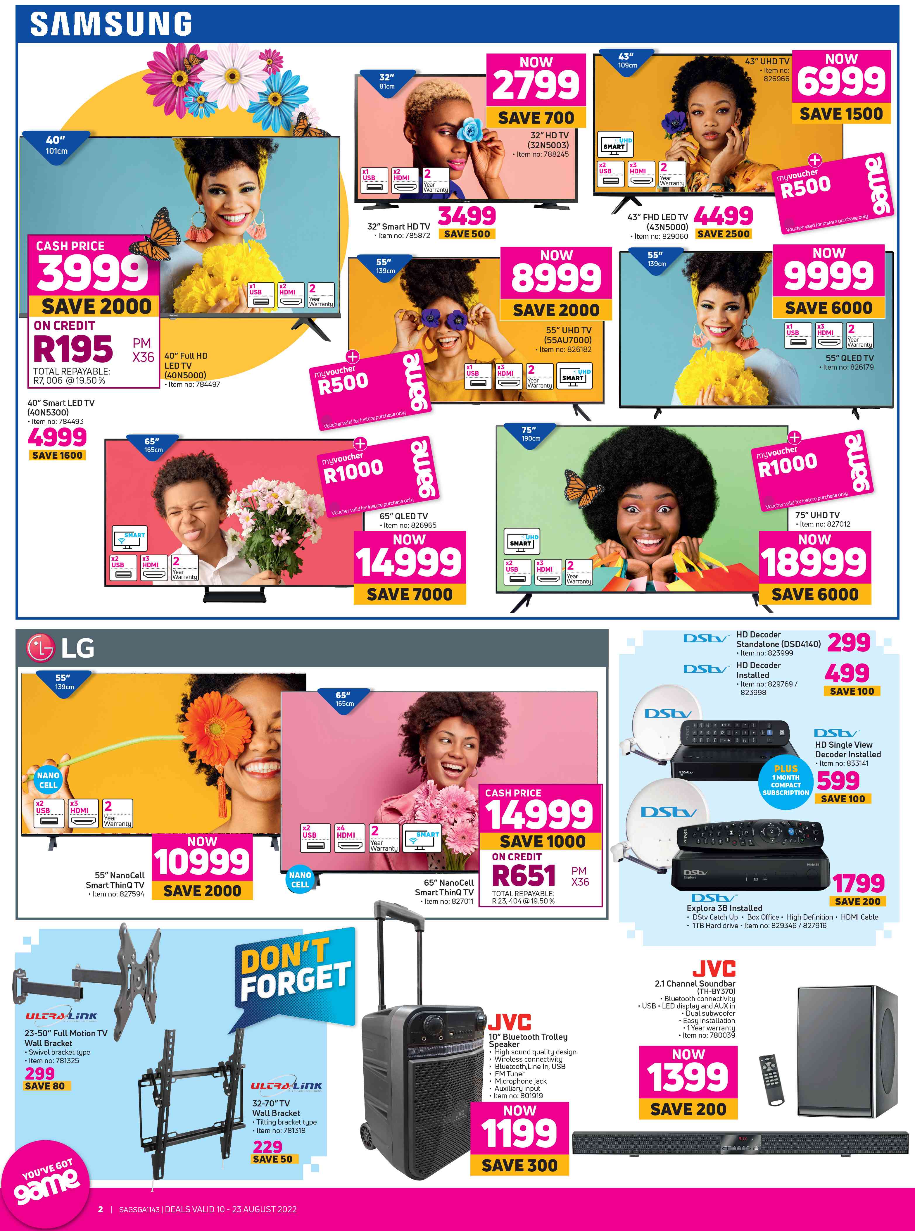 Guzzle Leaflet | Game