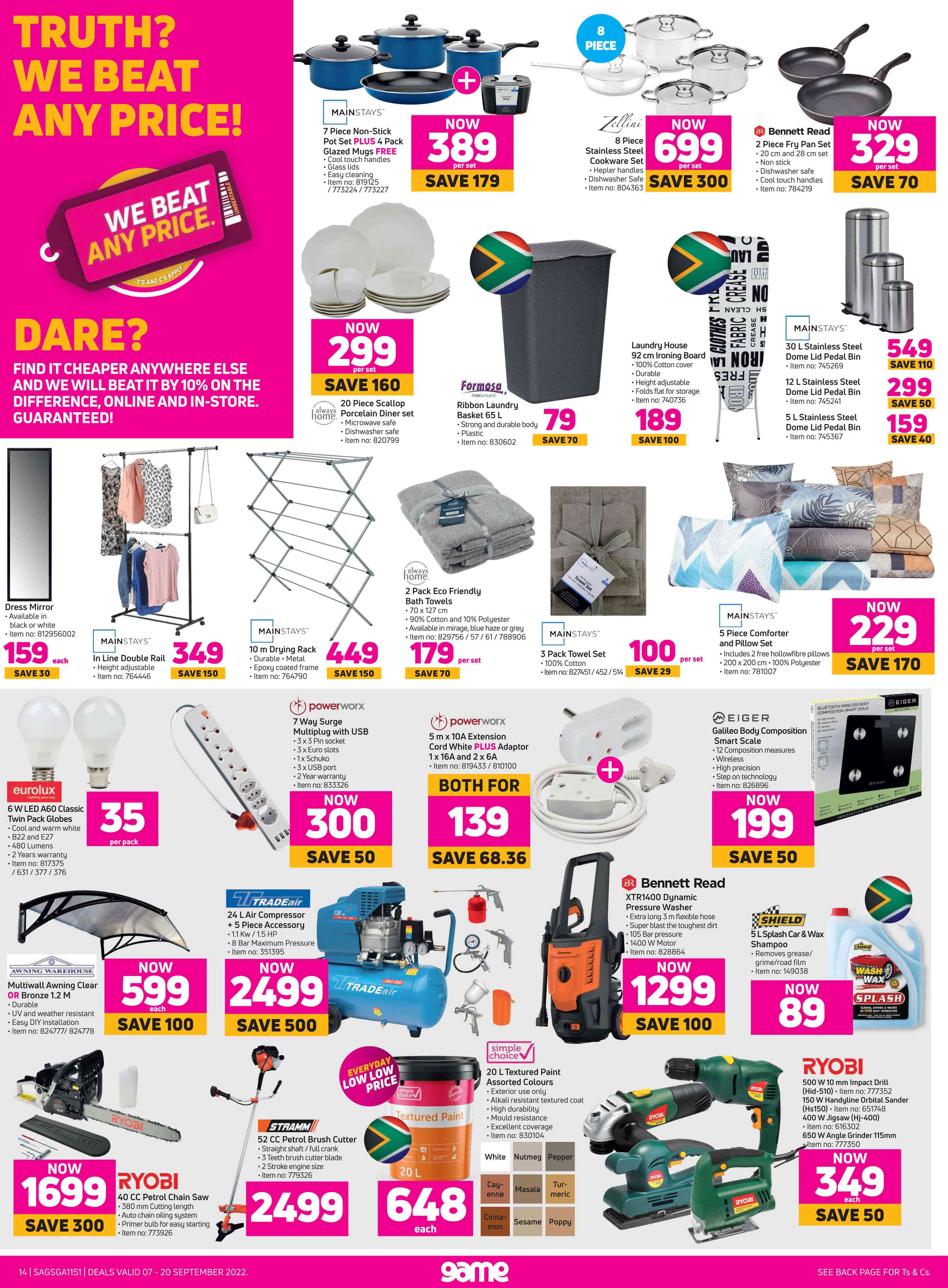 Special Simple Choice Textured Paint (Assorted Colours)-20Ltr Each ...