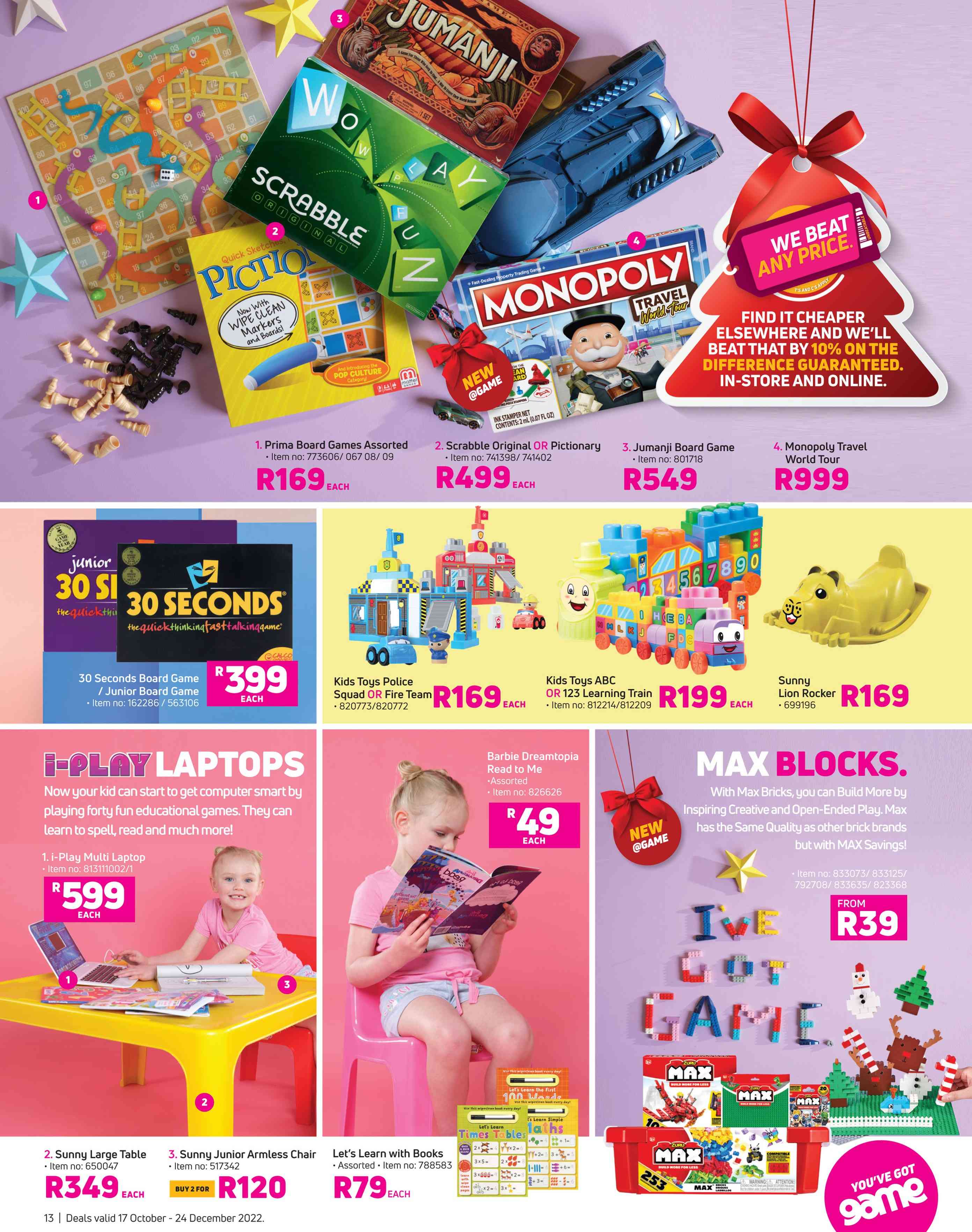 Guzzle Leaflet | Game