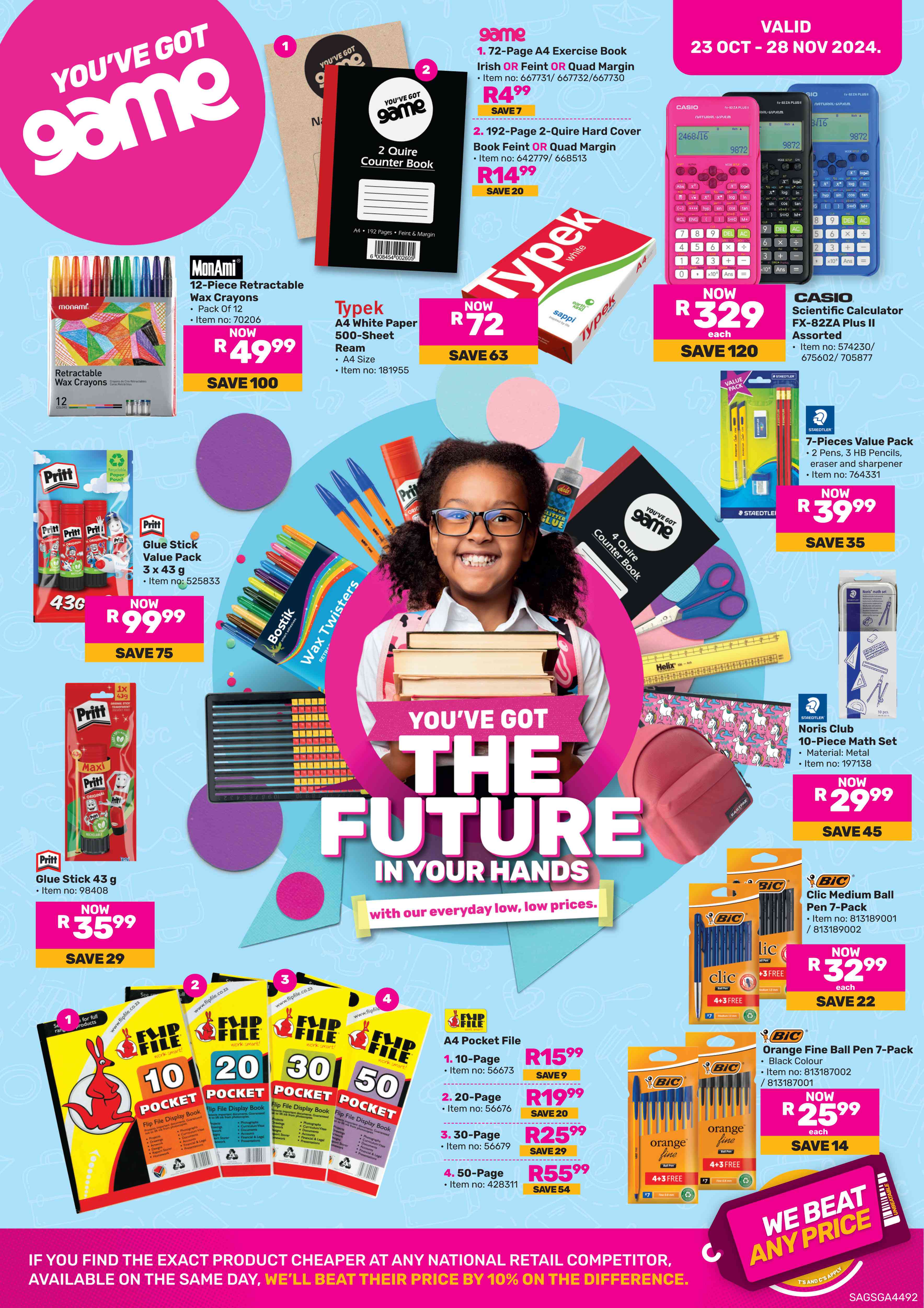 Guzzle Leaflet | Game