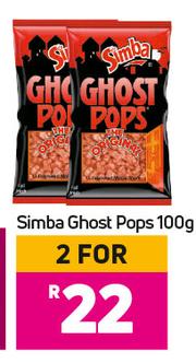 simba ghost pops