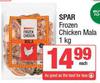 SPAR Specials | August 2025 Latest Catalogues | Guzzle - Belhar