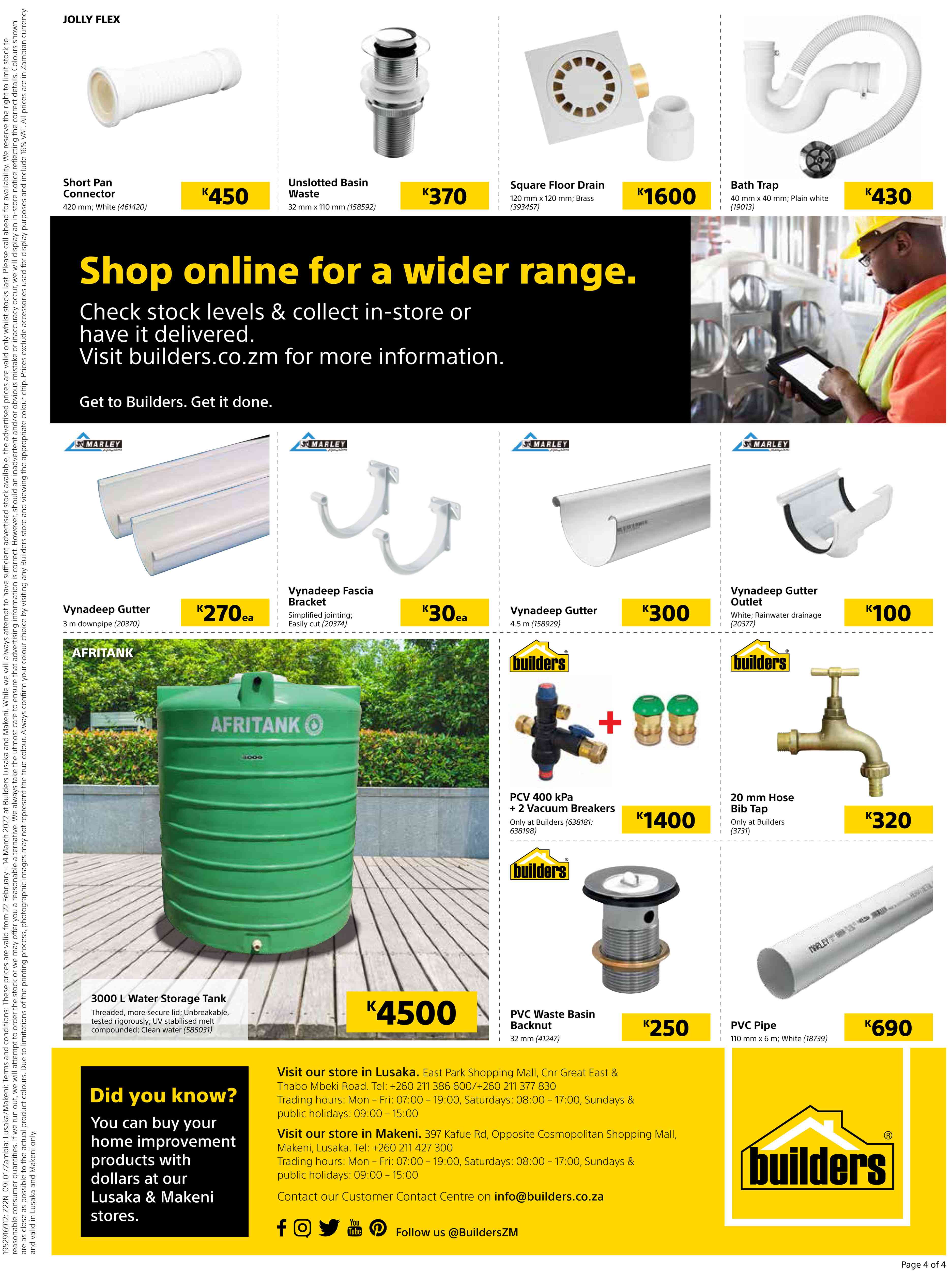 Special Afri Tank 3000L Water Storage Tank — www.guzzle.co.za