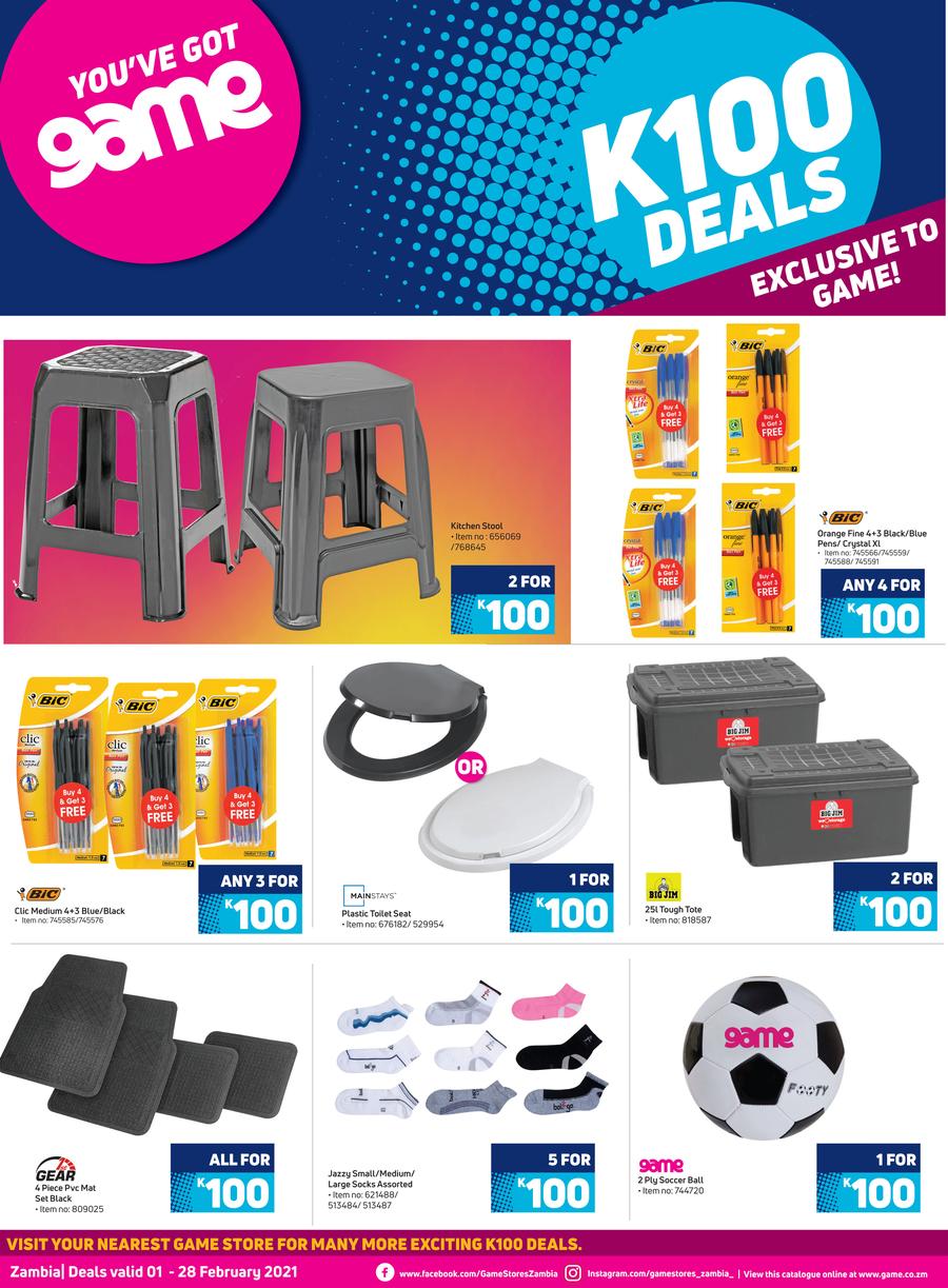 Game Zambia : K100 Deals (1 February - 28 February 2021) — m.guzzle.co.za