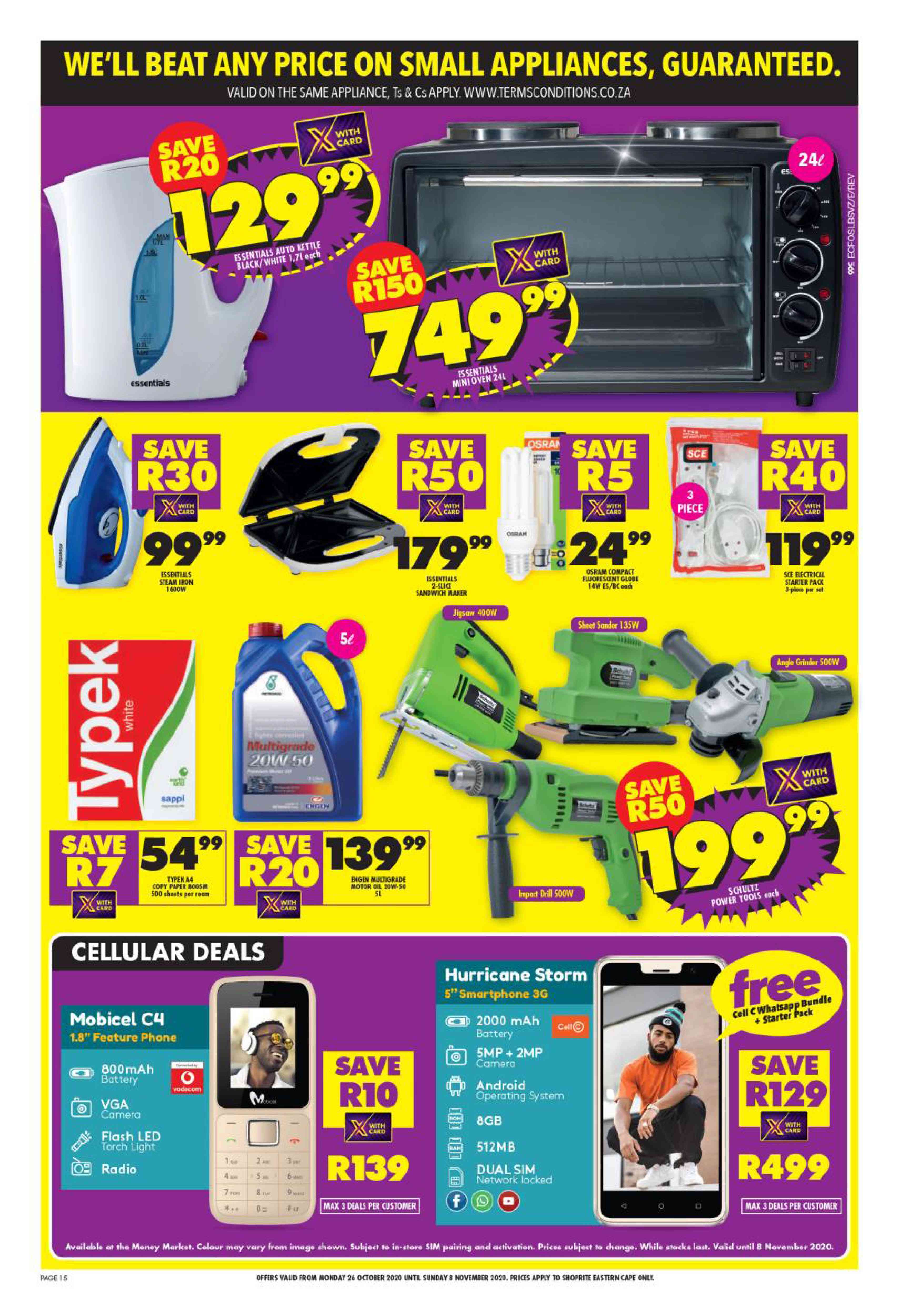 Special Hurricane Storm 5" Smartphone 3G + Free Cell C Whatsapp Bundle ...