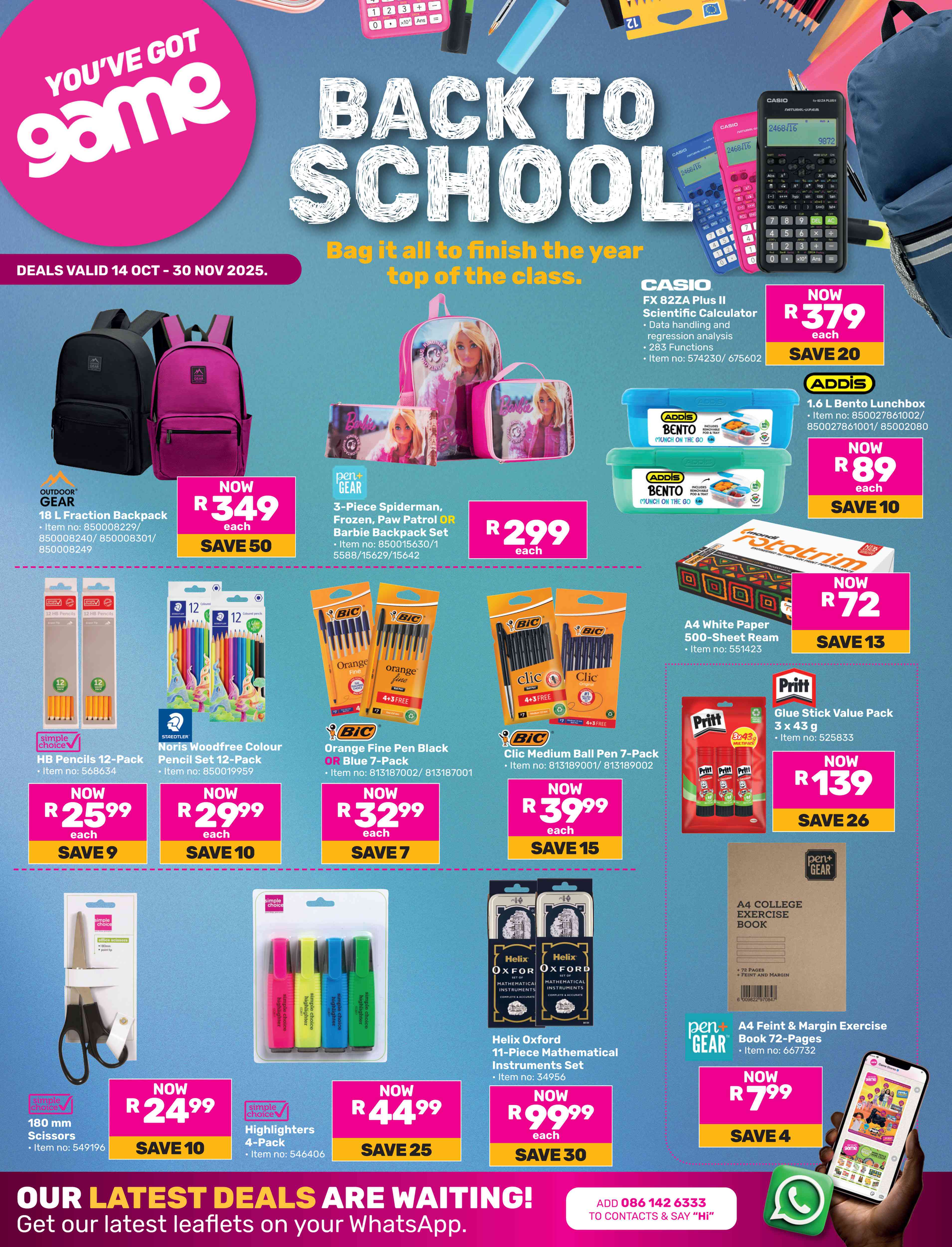 Guzzle Leaflet | Game