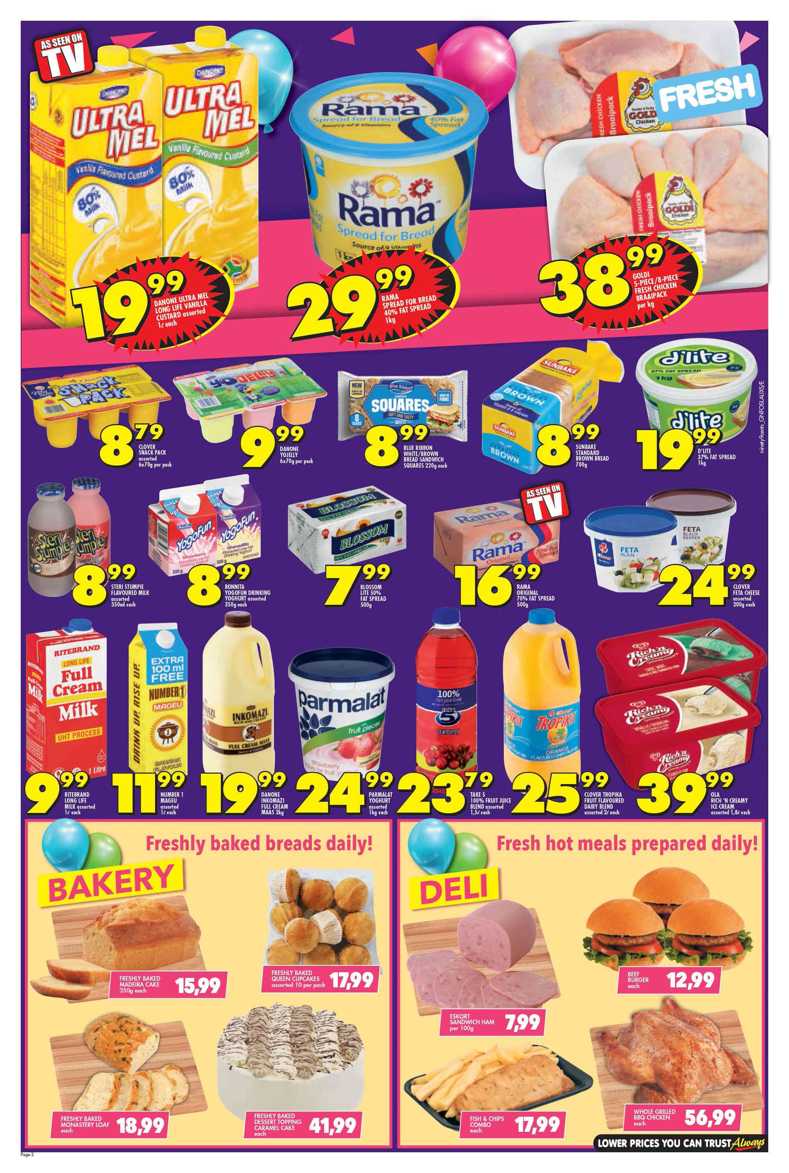 Special Sunbake Standard Brown Bread-700g — www.guzzle.co.za