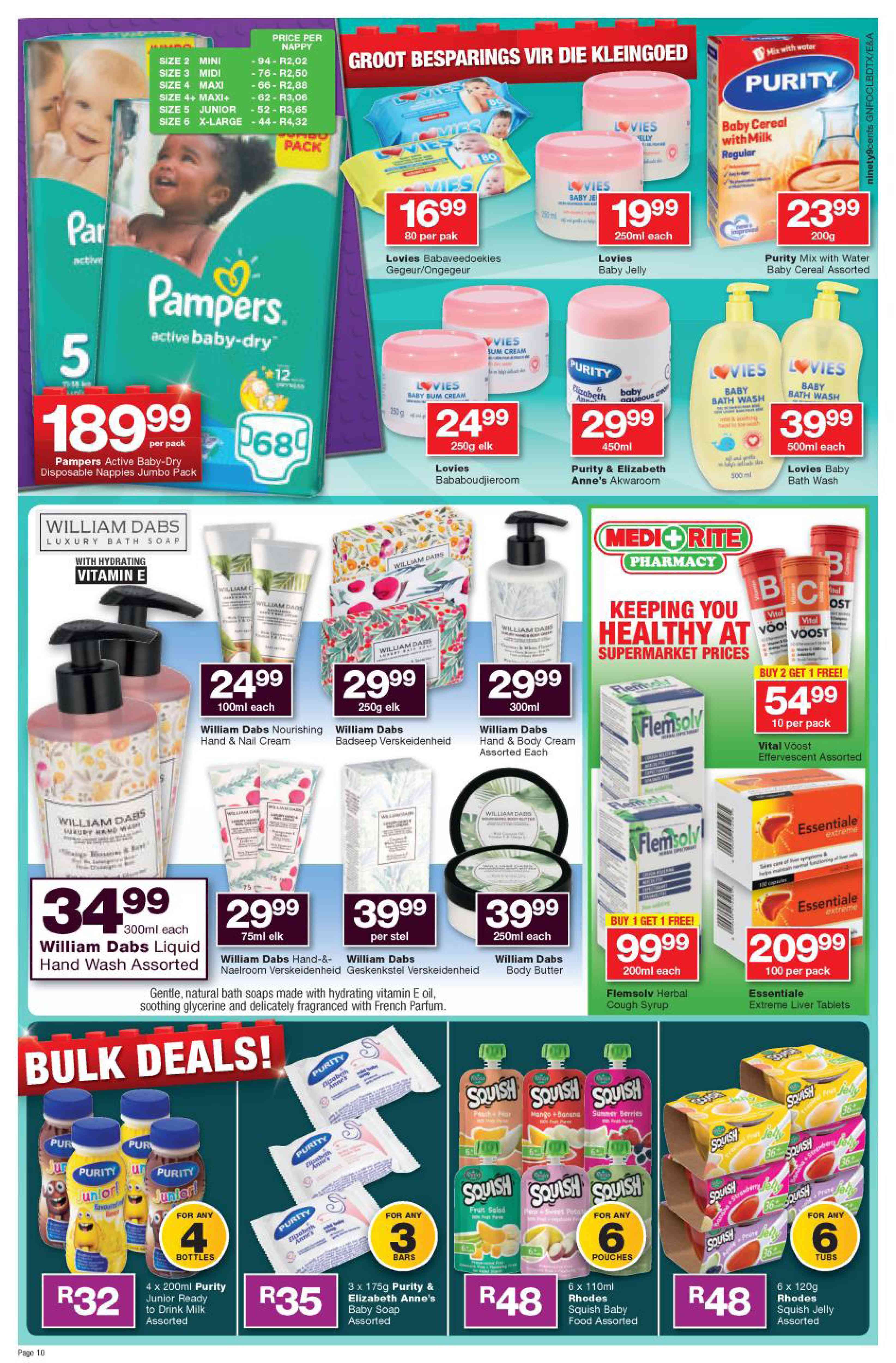 Special William Dabs Hand & Body Cream Assorted-300ml Each — www.guzzle ...