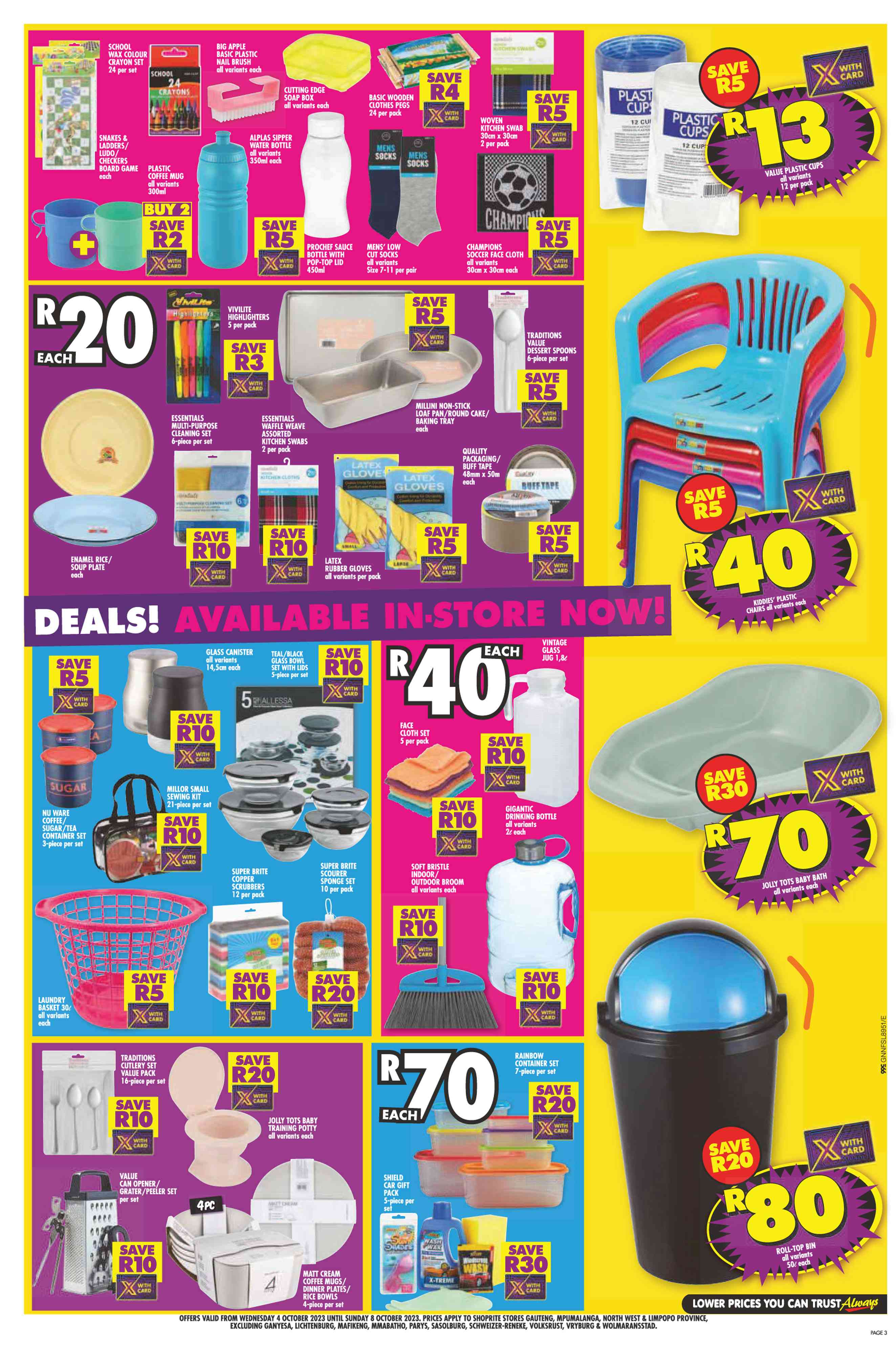 Shoprite Gauteng, Mpumalanga, North West & Limpopo : Rand-A-Rama (4 ...