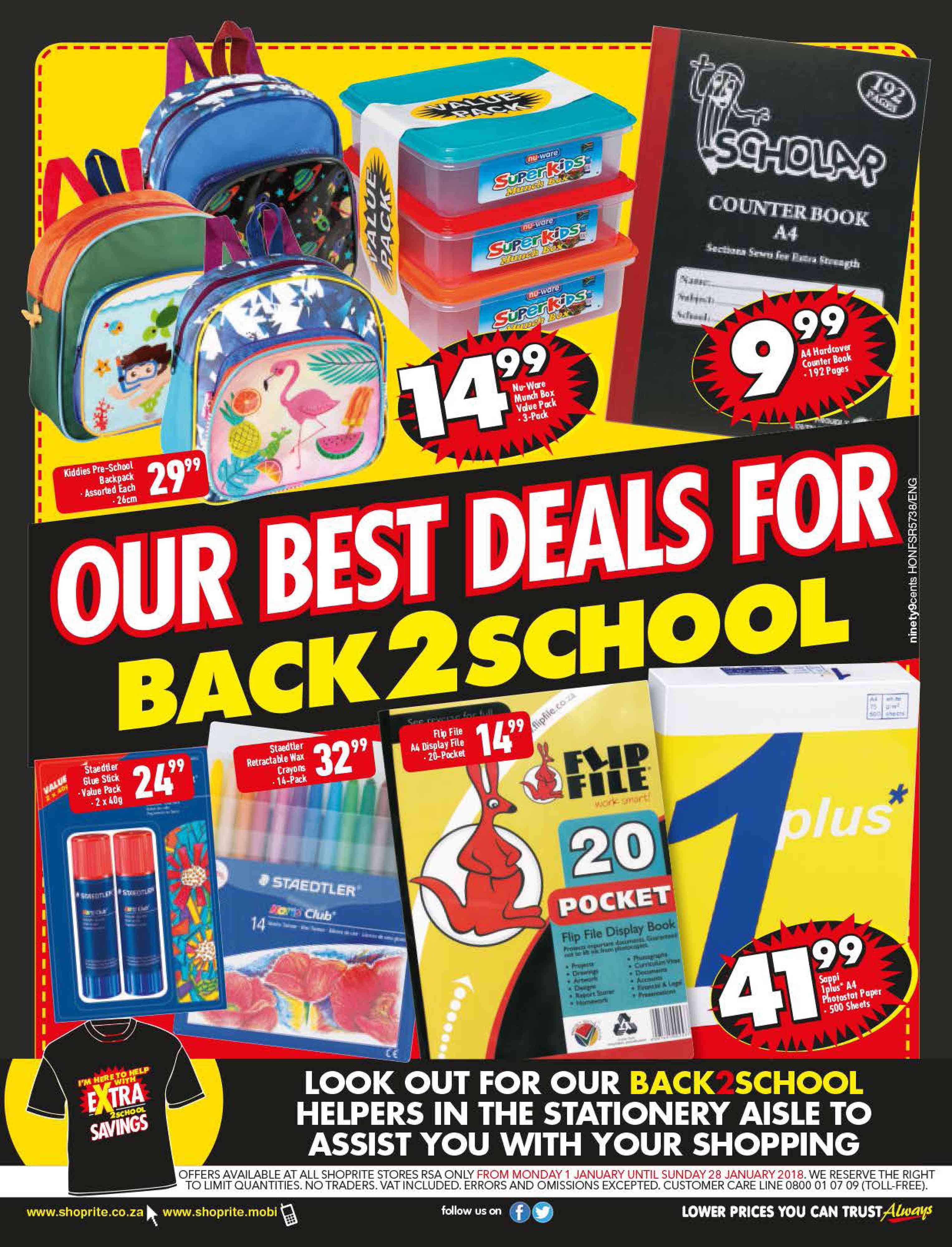 Special Sappi 1 Plus A4 Photostat paper 500 Sheets — www.guzzle.co.za