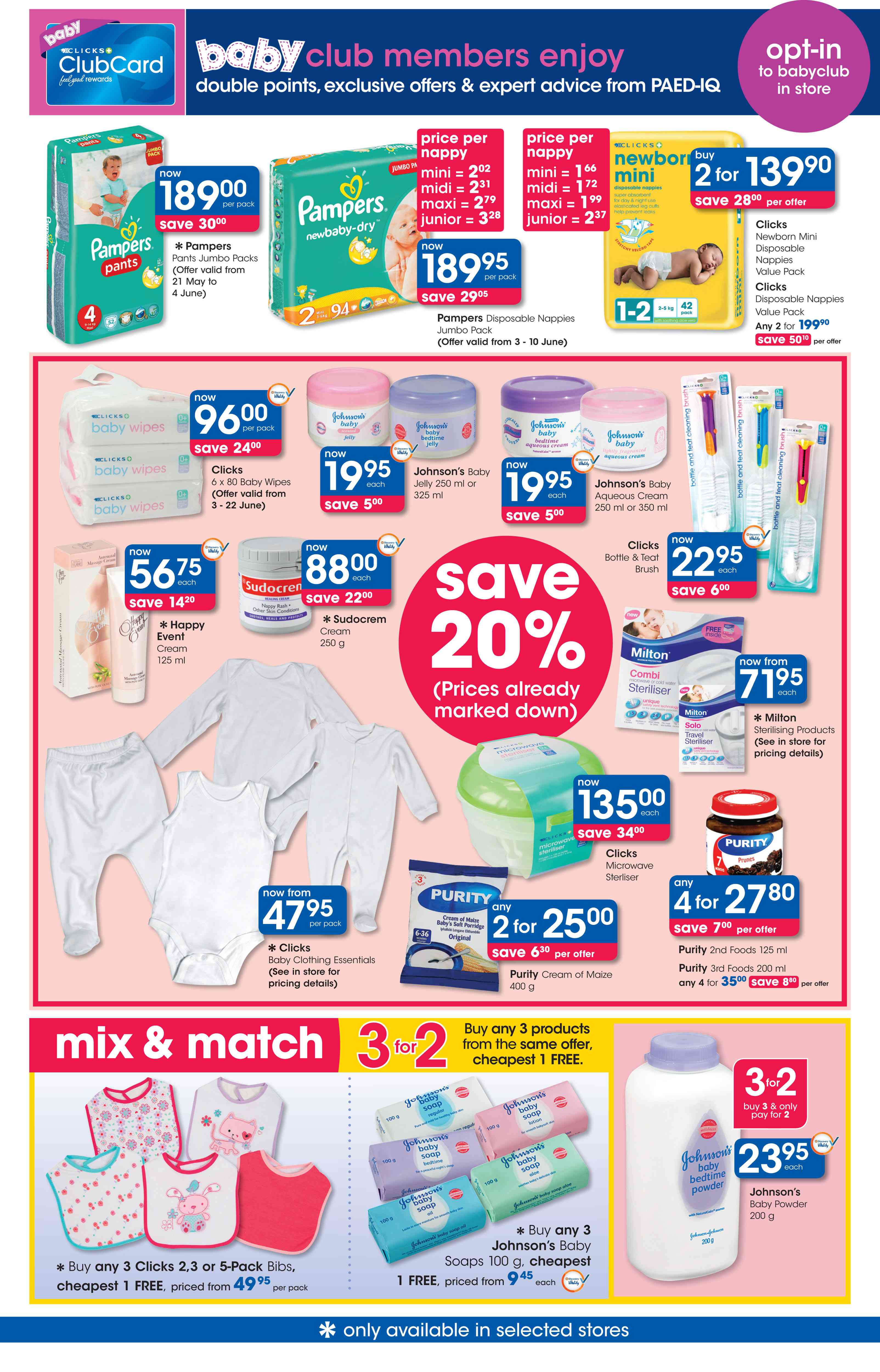 Special Purity Cream Of Maize-2x400g — www.guzzle.co.za