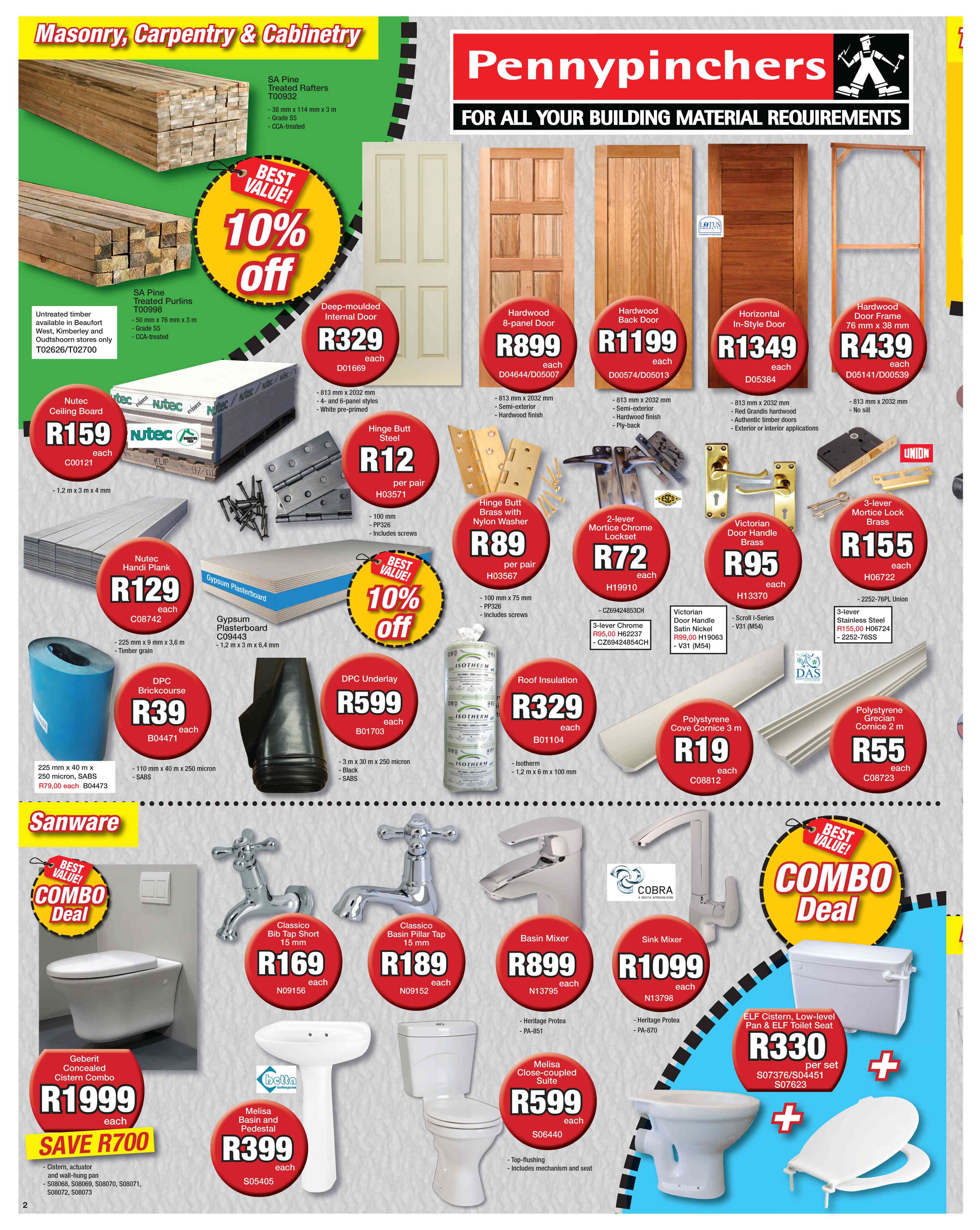 Special Hardwood Back Door D00574/D05013-Each — www.guzzle.co.za