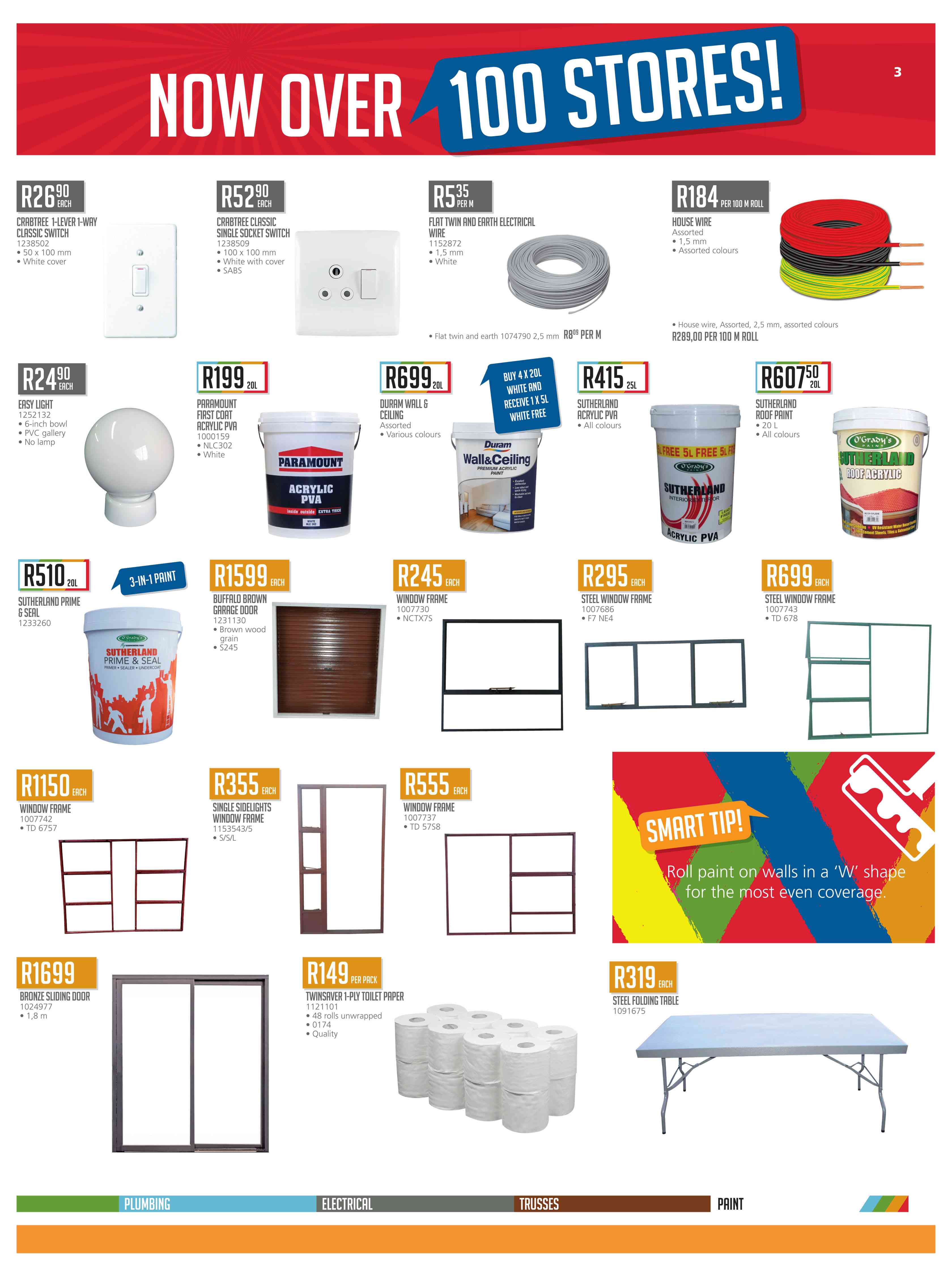 Special Window Frame TD6757 — www.guzzle.co.za