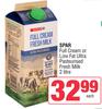 SPAR Specials | December 2025 Latest Catalogues | Guzzle