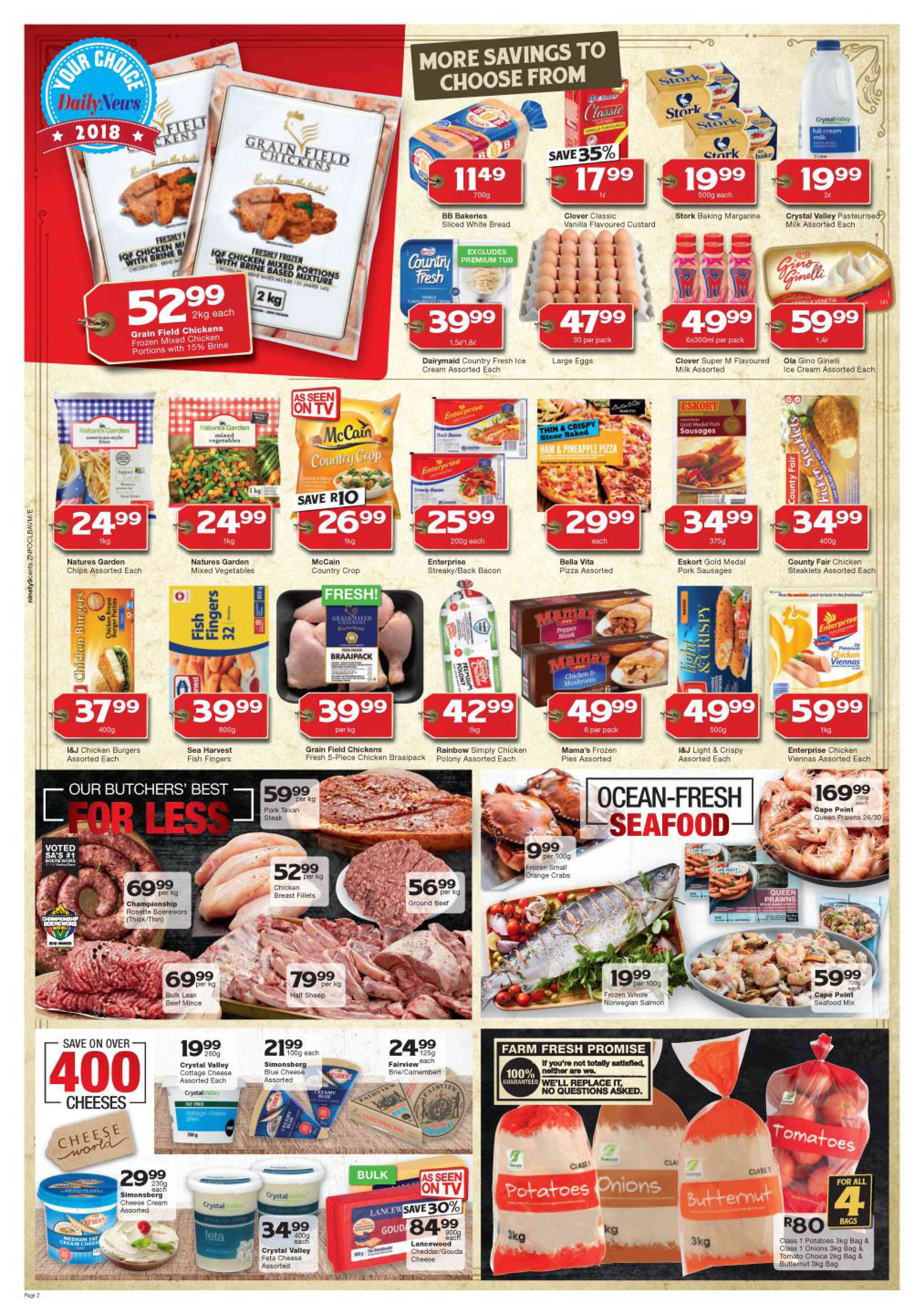 Special Lancewood Cheddar/Gouda Cheese-900g Each — www.guzzle.co.za