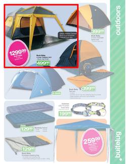 Special Bush Baby 5-Man Gazebo Tent — www.guzzle.co.za